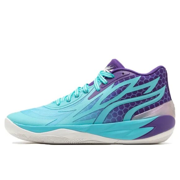 Puma | Shoes | Puma New Lamelo Ball Mb2 Queen City Fade 3797790 | Poshmark